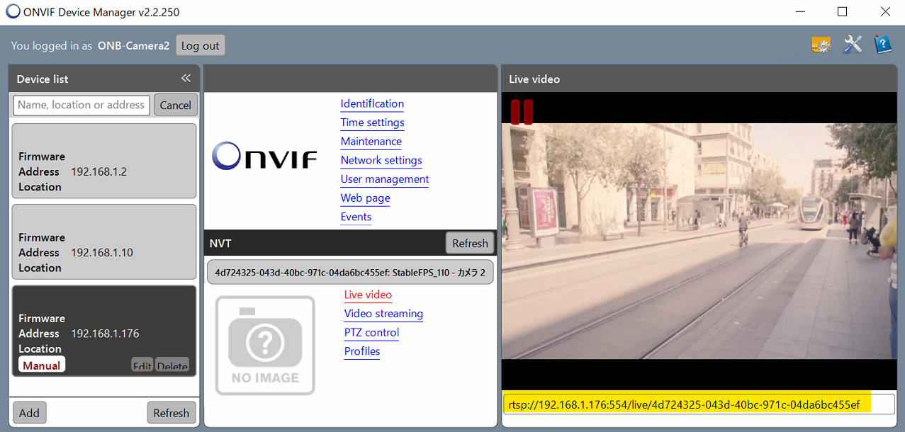 Milestone Open Network Bridgeって何？ | MIC Associates ブログ